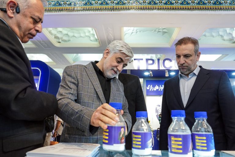 Barekat Health & Pharmaceutical Group - گروه سلامت و دارویی برکت